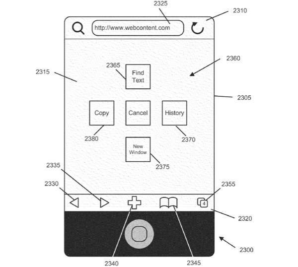 iPhone 5, el sistema de menús del iPhone 5 podrí­a ser circular