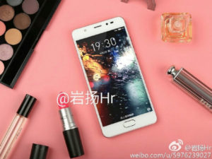 Meizu M5S, precio y principales caracterí­sticas