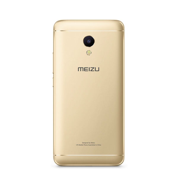 Meizu M5s, un móvil potente con carga rápida y buen precio