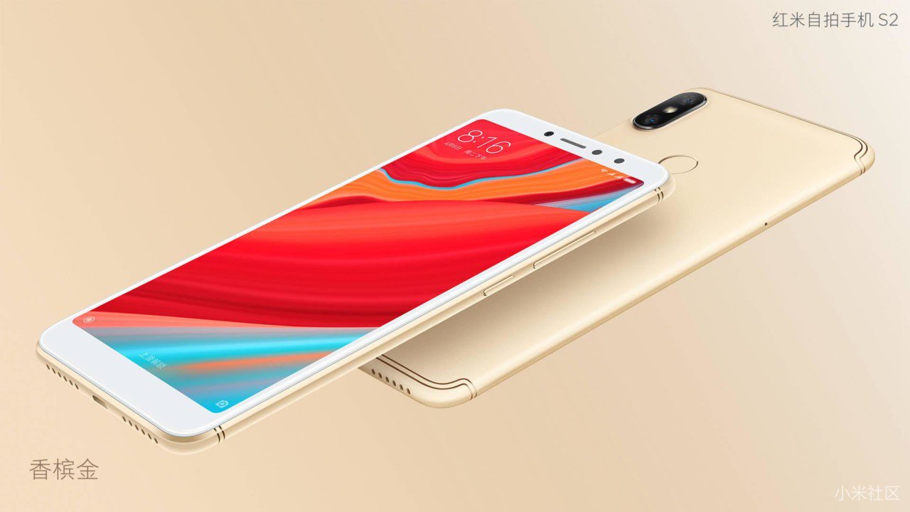 El Xiaomi Redmi S2 ya es oficial, características principales